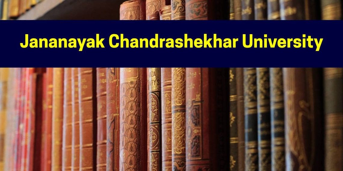 Jananayak Chandrashekhar University Admission 2024 | JCU Ballia | Top ...