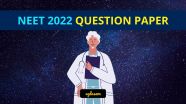 NEET 2022 Question Paper PDF With Answer Key AglaSem Admission NEET 2022 Question Paper PDF With Answer Key AglaSem Admission