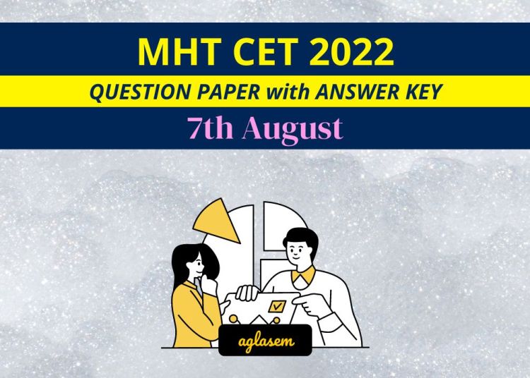 OUAT 2019 Question Paper PDF Download